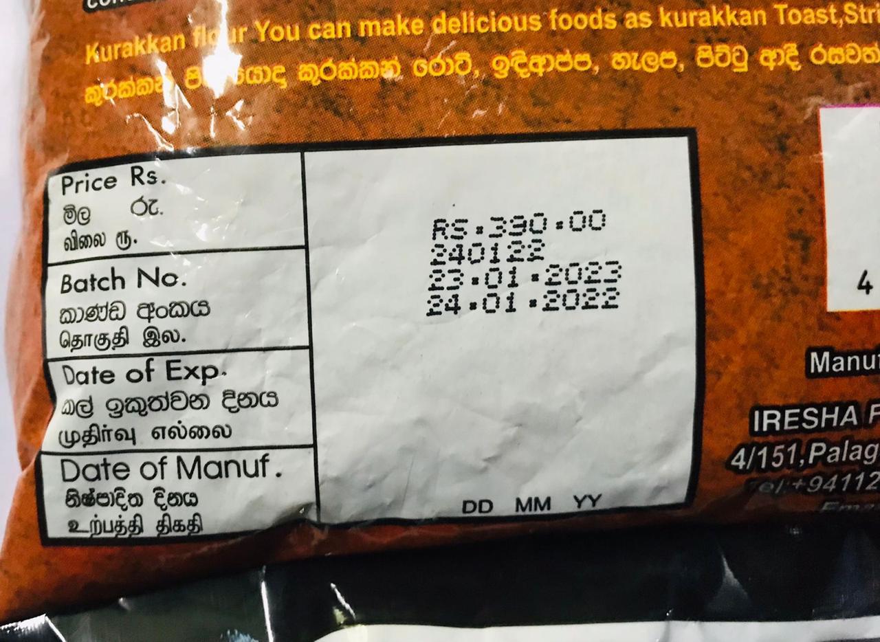 100% Natural Kurakkan Powder Well Cured 400g Kurakkan Flour Ceylon High ...