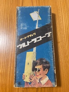 birdog5kj | eBay Stores