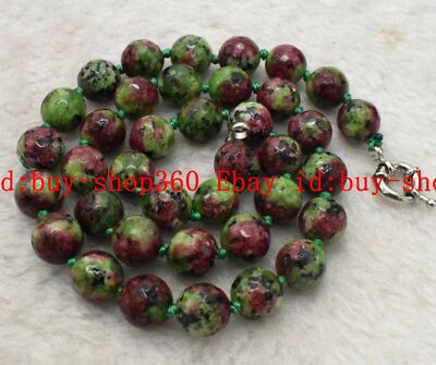 Natural 10mm Faceted Red Green Gems Zoisite Round Gemstone Necklace 18 ...