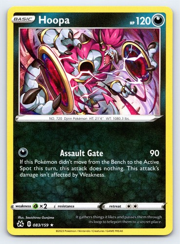 Hoopa 083/159 Holo Rare Crown Zenith Pokemon Card - NM Near Mint | eBay