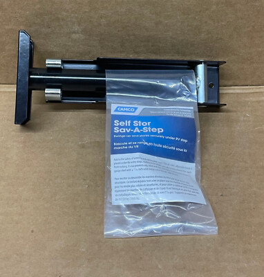 RV Step Stabilizer, CAMCO 43671 Self Stor Sav-A-Step 8.5 - 14" Step ...