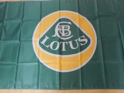Lotus Logo 2 Extra Large Flag Banner The large size of approximately ...