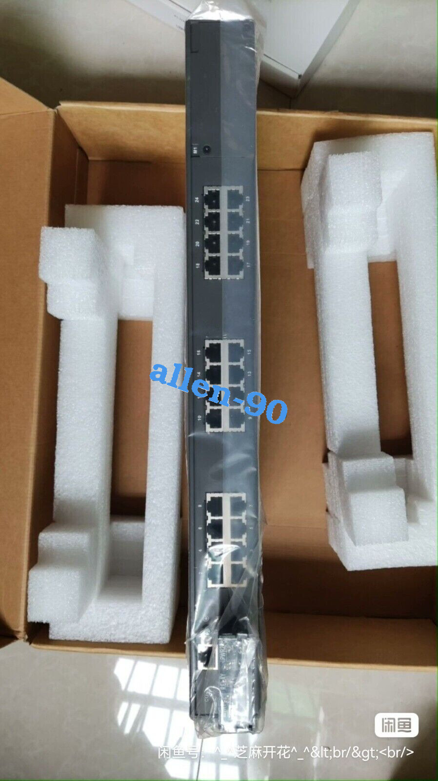 NEW PT-7728-S Managed Switch Fast shipping#DHL or FedEx | eBay