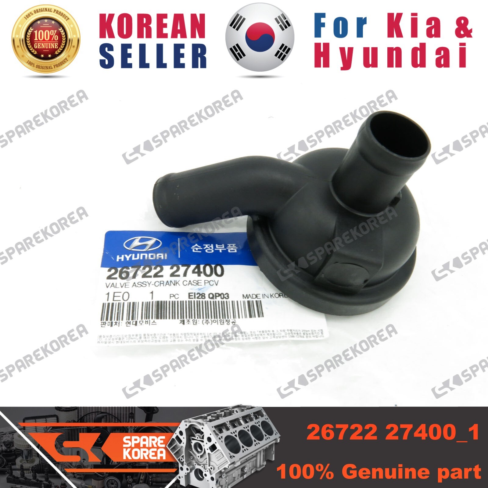 Genuine/OEM 2672227400 VALVE ASSY-CRANK CASE PCV for Hyundai New Verna ...