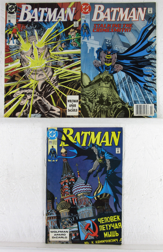 BATMAN #443-445 * DC Comics Lot * 1990 - 444 | eBay