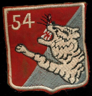 ARVN 54th Infantry Regiment Vietnam Patch DC-4 | eBay