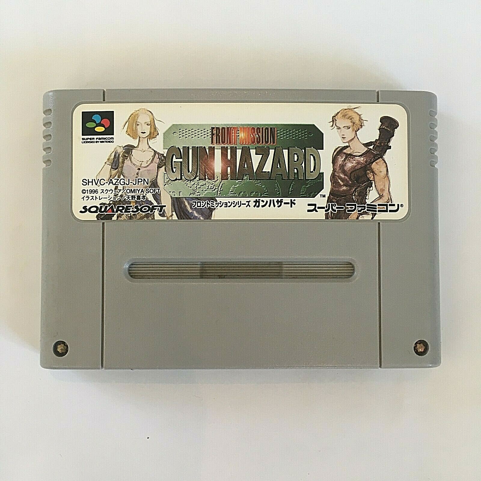 Front Mission: Gun Hazard SNES - Juegos Retro Database