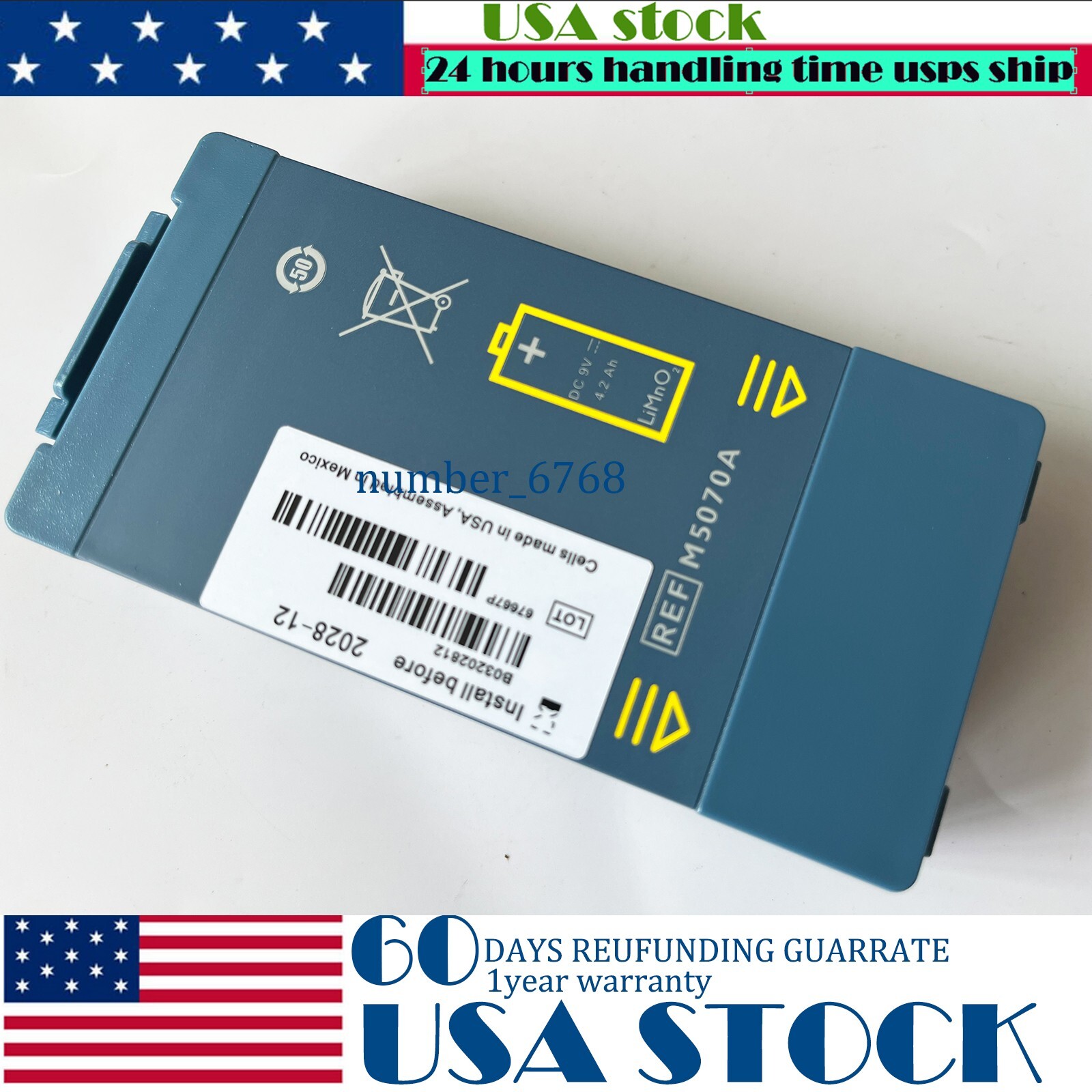 Philips M5070A HeartStart Home Automated External Defibrillator Battery ...