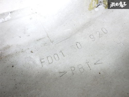 JDM Mazda RX-7 RX7 FD3S 13B Front Fender Left White OEM FD01-50-920 ...