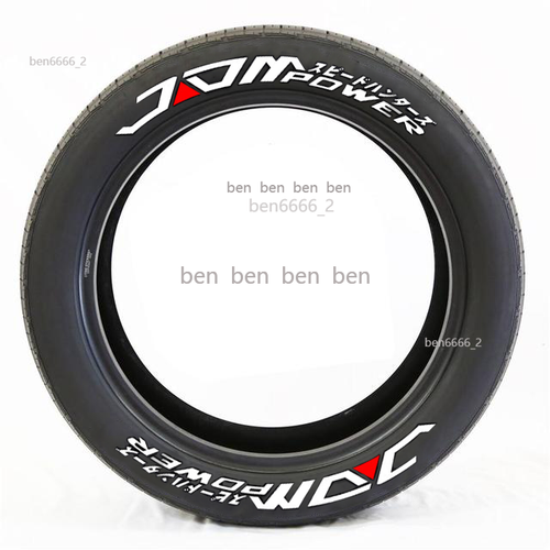 JDM Permanent Tire Lettering Sticker 1.25'' 15''-24'' 8 Pcs For 4 Tires ...