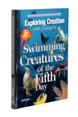 Apologia Exploring Creation w/ Zoology 2: Swimming Creatures Lapbook ...