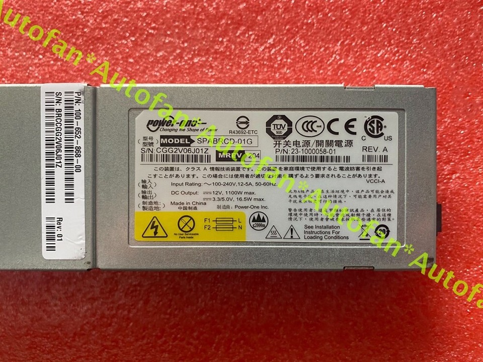 1pcs brocade 6520 switch SPABRCD-01G 23-1000058-01 power supply | eBay