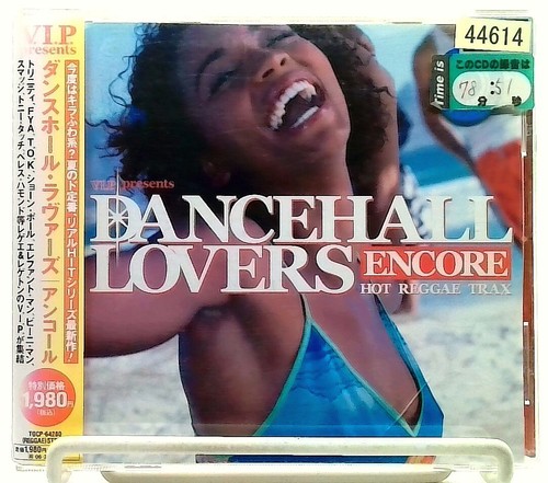 Dancehall Lovers Encore/HOT REGGAE TRAX [CD with OBI] V.A./Triniti/Smujji/Fya | eBay