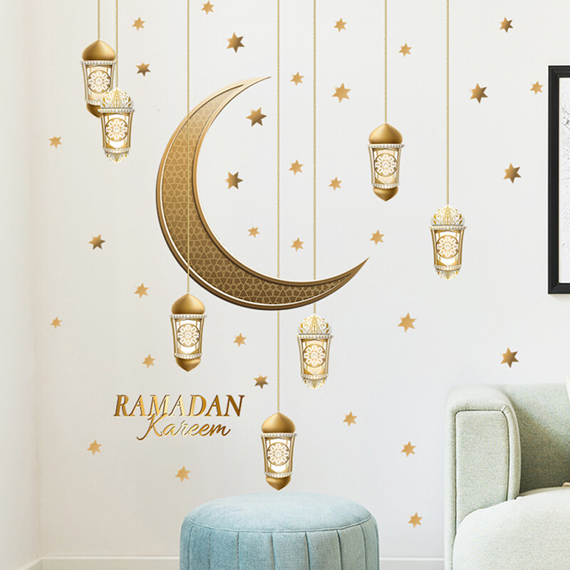 Ramadan Window Sticker Eid Mubarak Ramadan Decoration Islamic Muslim ...