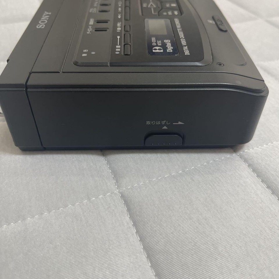 Sony GV-D200 8mm Video Recorder Player Hi8 Digital8 | eBay