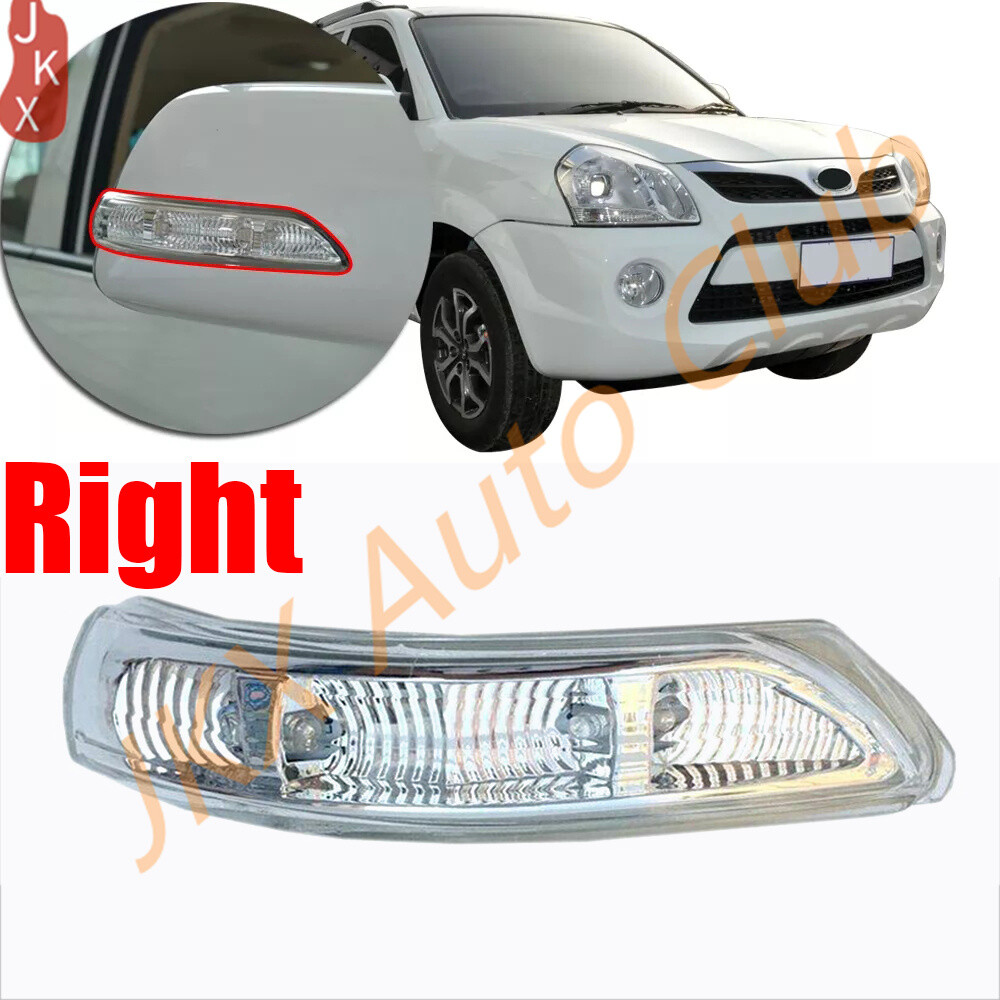 For KIA Optima Magentis 2009-2010 RH Right Rear View Mirror Turn Signal ...