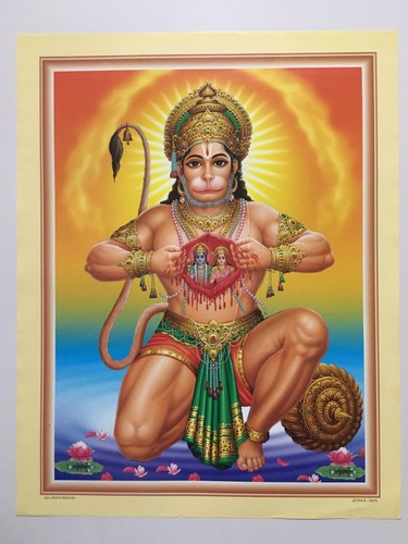 India Religious Print LORD HANUMAN OPENS CHEST- RAMA SITA 14in x 20in ...