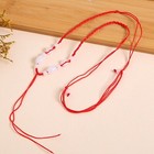 5pcs Chinese String Hand Knotted Jade Beaded Silk Cord String ...