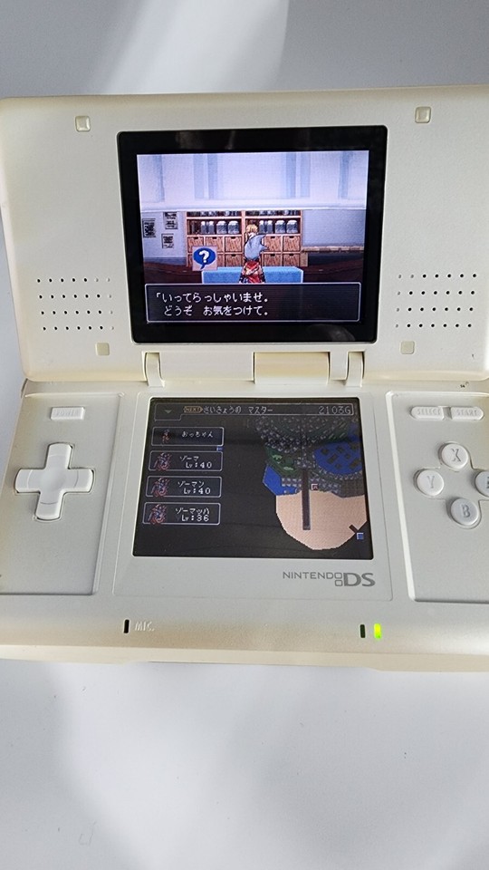 Japanese Version Dragon Quest Monsters Joker DQM DS Region Free US ...