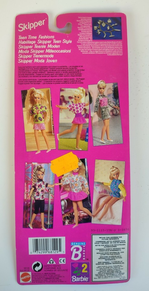 Barbie Skipper Clothes Accessories 80s 90s Mattel Stock Items | eBay