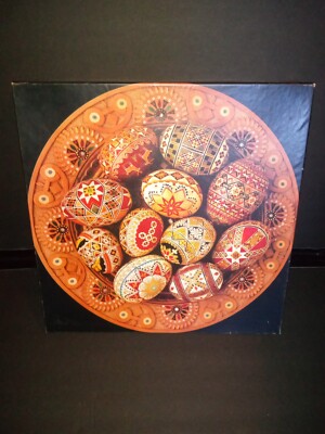 Vintage 1977 Springbok Circular Puzzle “Ukrainian Folk Art” Eggs 20 3/8 ...