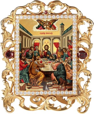 Last Supper Mystical Supper Icon Jeweled Framed Orthodox Byzantine ...
