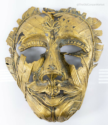Masks - Bronze Mask