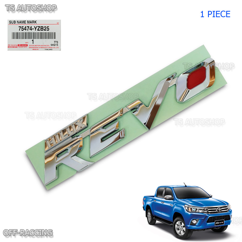 Chrome Genuine Emblem Rear Tailgate Logo For Toyota Hilux Revo M70 2015 ...