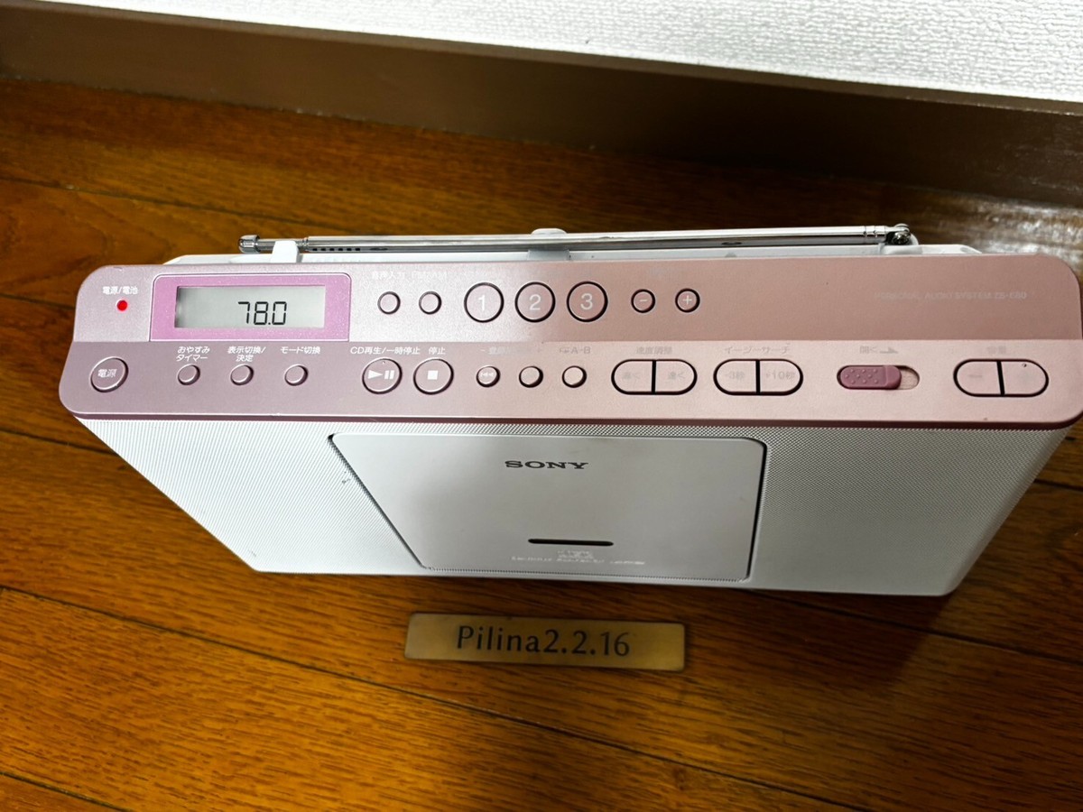 SONY ZS-E80 P Pink Slim CD Player Radio Built-in Language SONY ZS-E80 P Pink Slim CD Player Radio Built-in Language