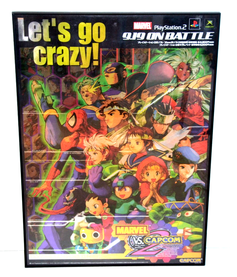 Marvel VS Capcom 2 - Promotional B2 Foil Poster - PS2 Xbox - Capcom ...