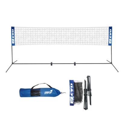 Set Multisport Extérieur Evo | eBay