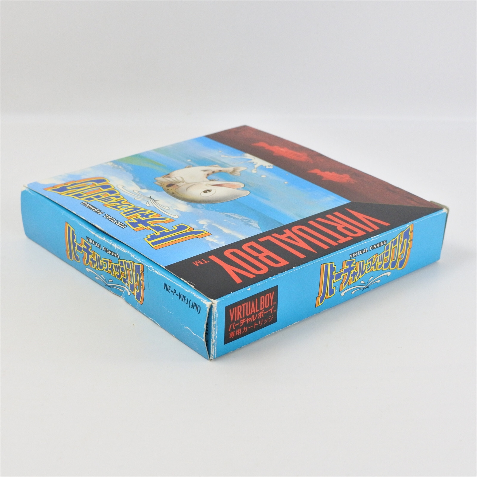 VIRTUAL FISHING Virtual Boy Nintendo 0507 vb | eBay