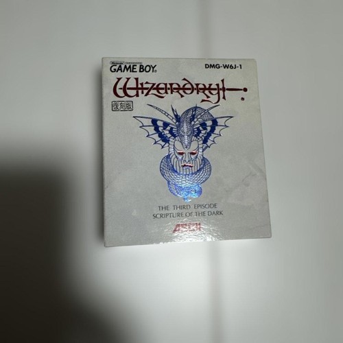 Wizardry Gaiden III Game Boy Japan Gd. Used Retro RPG Video Game Japan ...