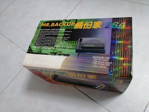 rare !! z64 mr backup unit for n64 console (BRAND NEW) | eBay