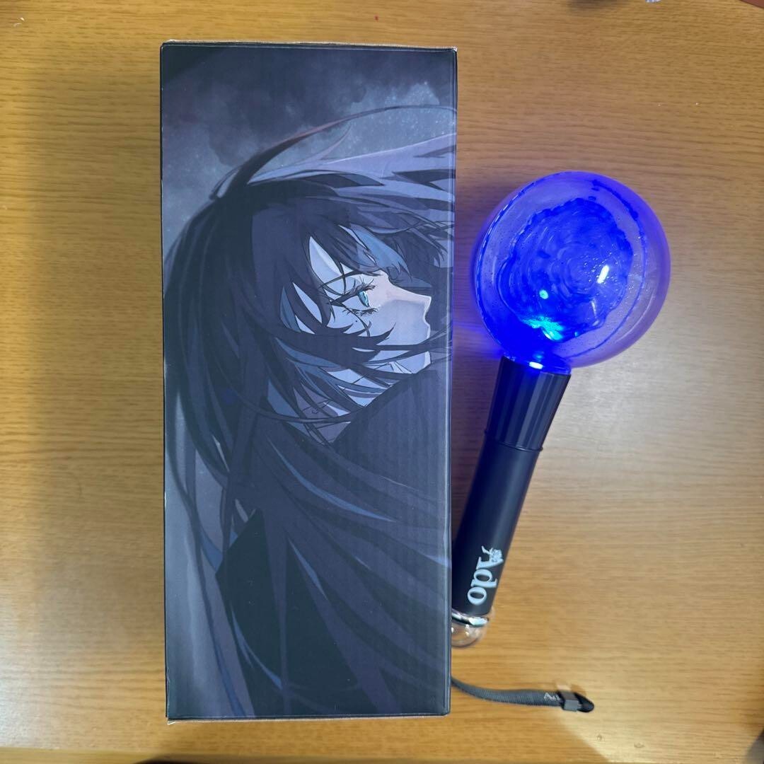Ado Lightstick💘 Entre na sua conta na plataforma de apostas online Bol ...