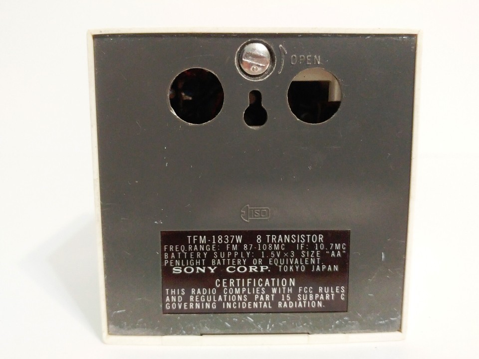 1969 Vintage Sony TFM-1837W 8 Transistor FM Radio D3 Cube White | eBay