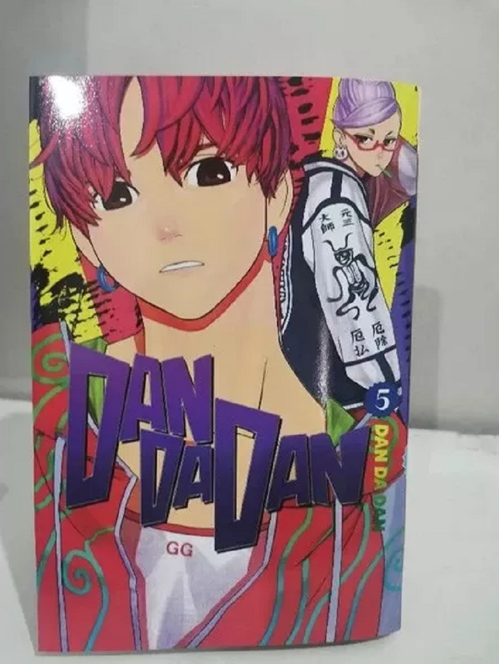 Dan Da Dan (DanDaDan) Manga English Comic Full Set Volume 1 - 18 ...