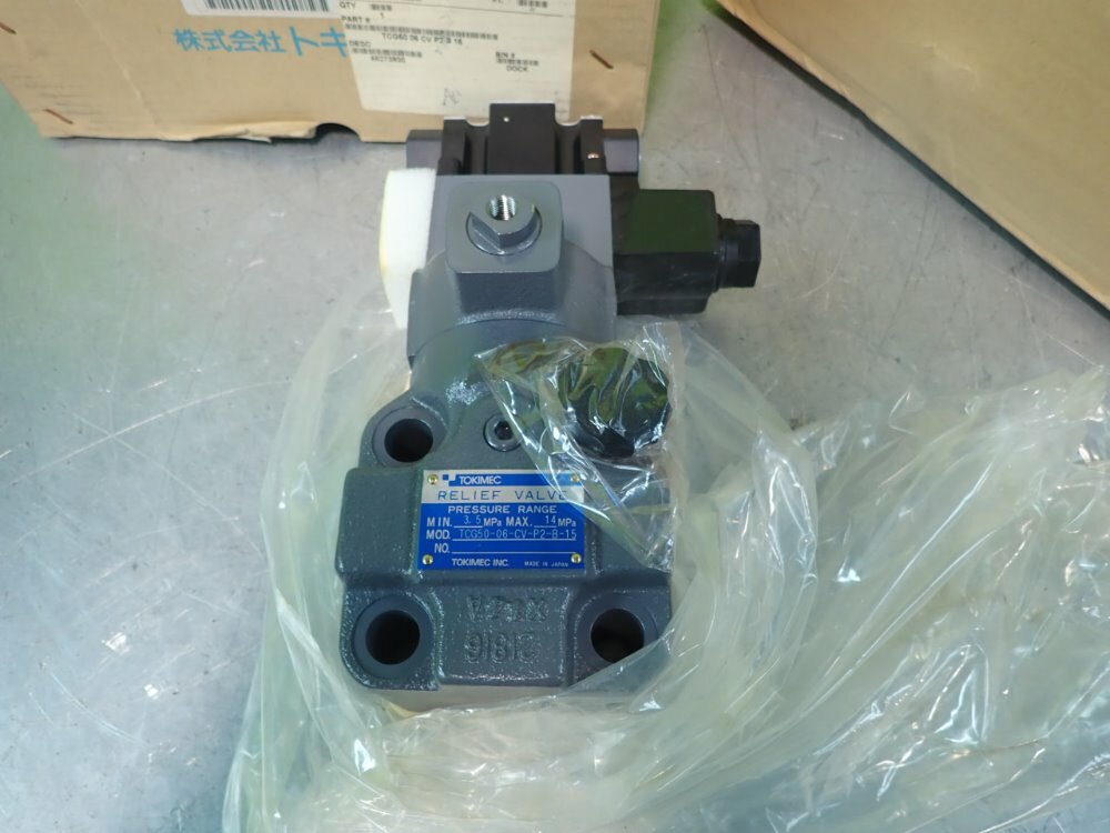TOKIMEC TCG50-06-CV-P2-B-15 RELIEF VALVE for sale online | eBay