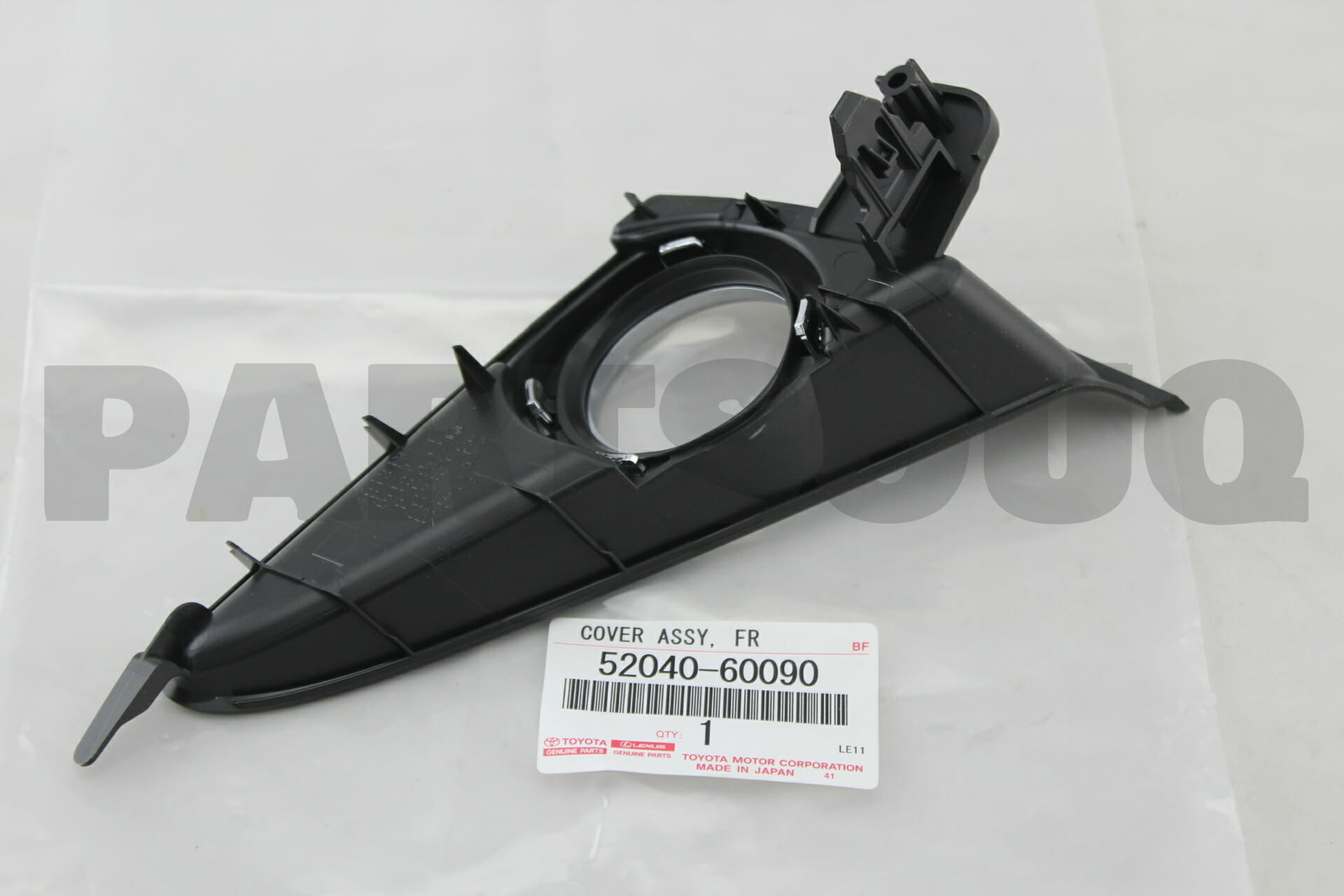 5204060090 Genuine Toyota COVER ASSY, FRONT BUMPER HOLE, LH 52040-60090 ...