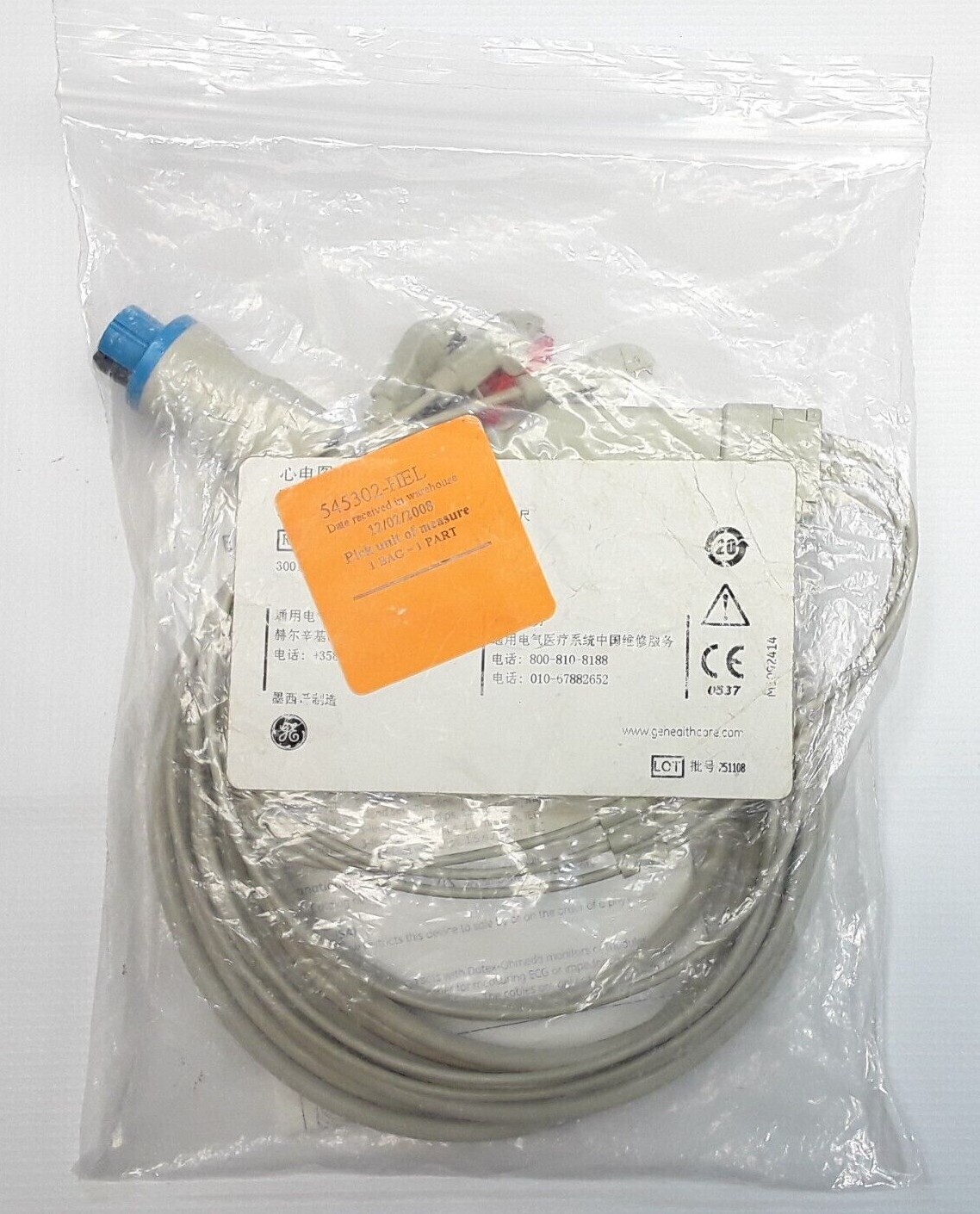 GE 545302-HEL - 3-LEAD ECG TRUNK CABLE + 3-LEAD PINCH CABLE, AAMI, 3M ...