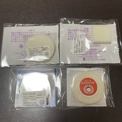Japanese Mini Soap 4 Set Natural Rice Bran Extract Sake Kasu&Specialty ...