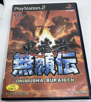 Onimusha Buraiden Blade Warriors Playstation 2 PS2 Complete Korean ...