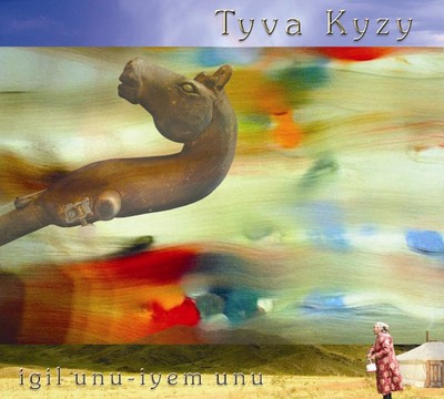 Igil Unu - Iyem Unu (The Igil?Ã Ã s Voice My Mother?Ã Ã s Voice) | eBay