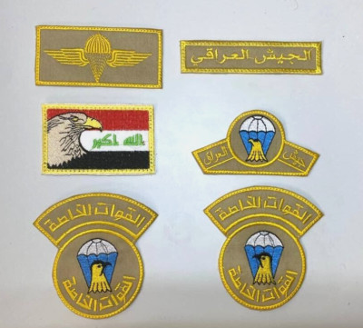 Iraqi Army Special Forces, 6 Patches, Tan | eBay