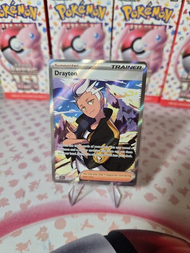 Drayton Trainer | eBay