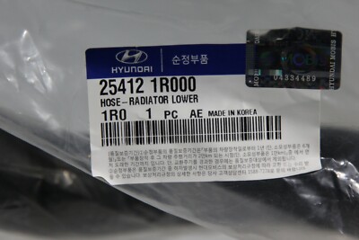 254121R000 Hyundai Mobis New Genuine HOSE-RADIATOR, LOWER | eBay Australia