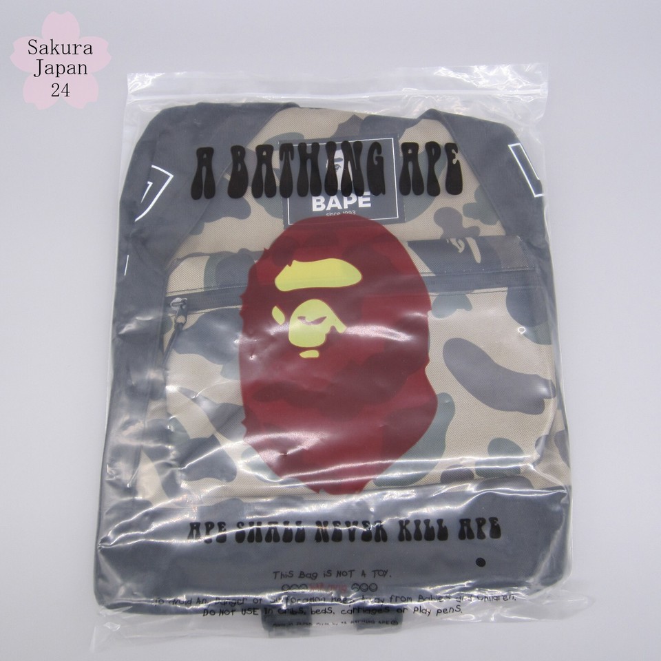 BAPE A Bathing Ape Camo Backpack 2021 Summer Official Japanese Magazine ...