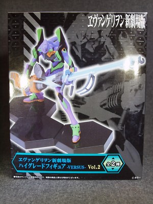 EVANGELION New Movie EVA - 01 vs 6th ANGEL HG Figure VERSUS Vol.2 SEGA ...