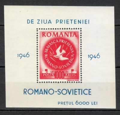 Romania 1946 MNH Mi Block 34 Sc B339 Romanian-Soviet friendship. Peace ...