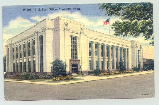 Knoxville Post Office